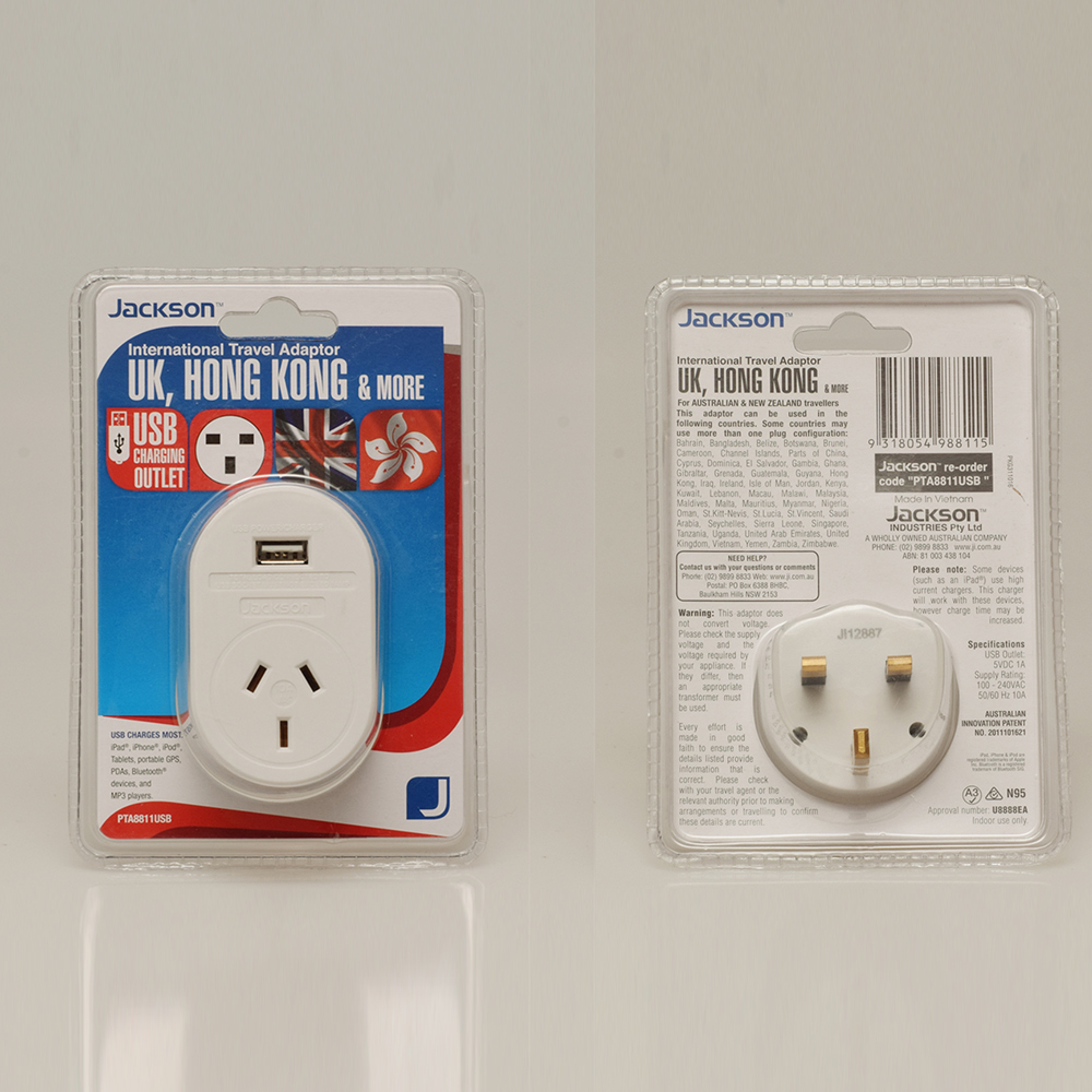 Korjo Adaptor USA Double | Burhani Suppliers